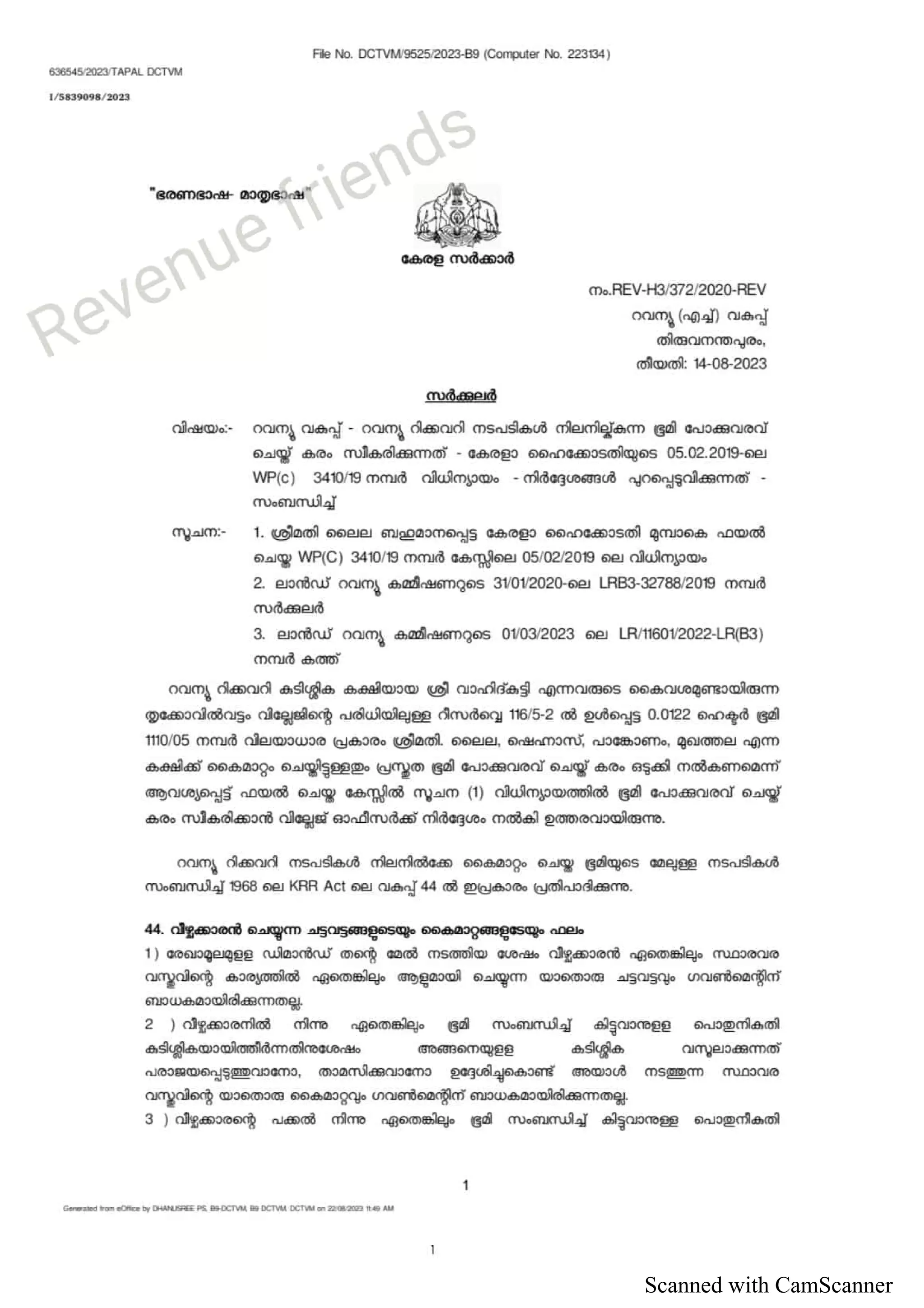 POKKUVARAVU OF rEVENUE RECOVERY ACTION INITIATED LAND 2023 ORDER ...