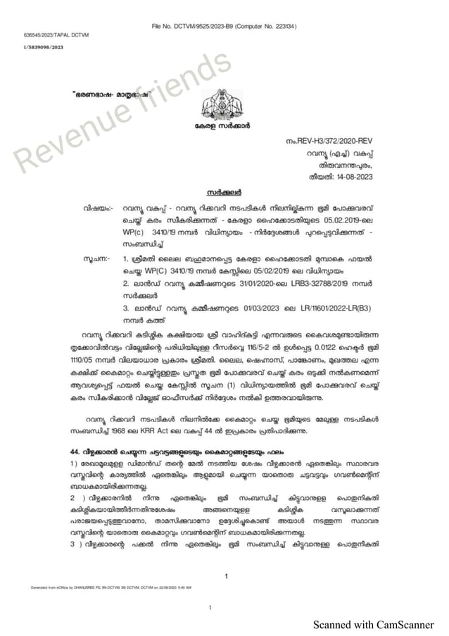 POKKUVARAVU OF rEVENUE RECOVERY ACTION INITIATED LAND 2023 ORDER ...