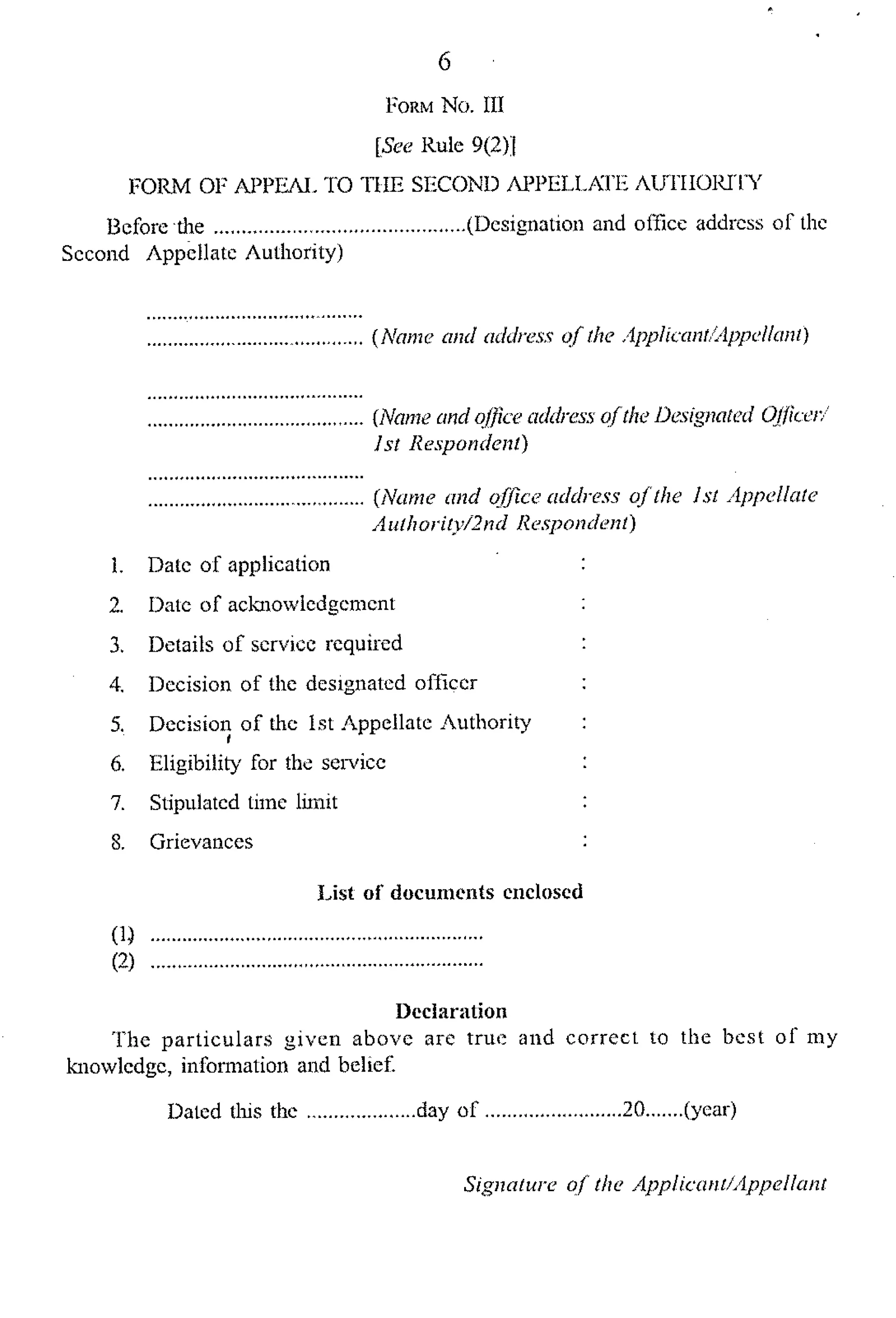 right to service sevanavakasham | PDF