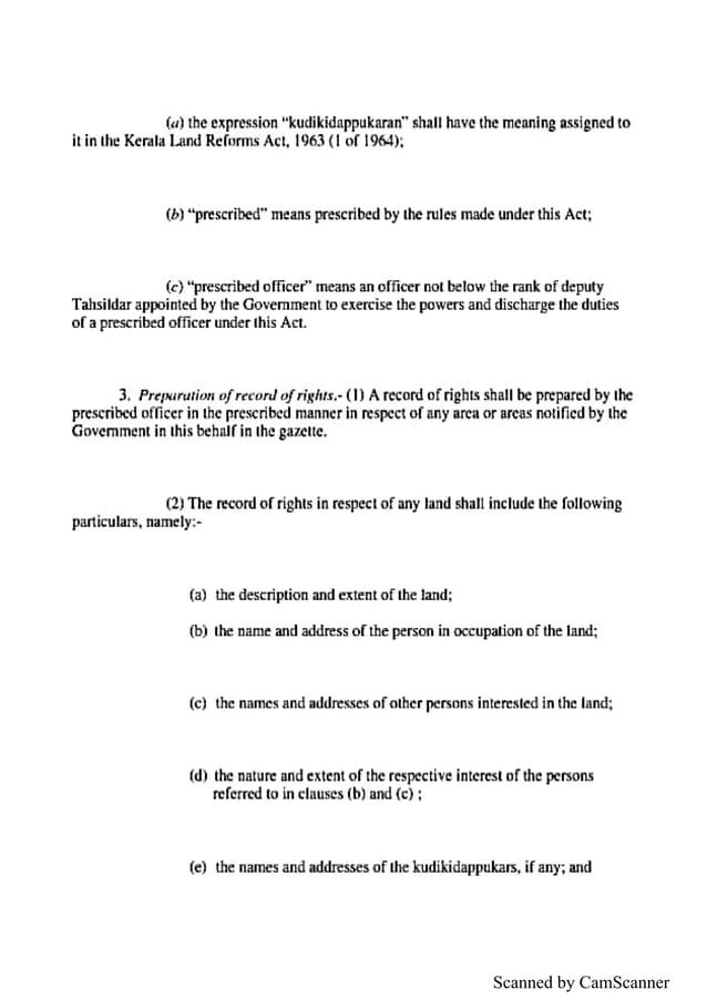 Kerala ROR Act 1968 ROR സംബന്ധിച്ച് ഒരു നിയമം തന്നെ ഉണ്ട്.kerala Record ...