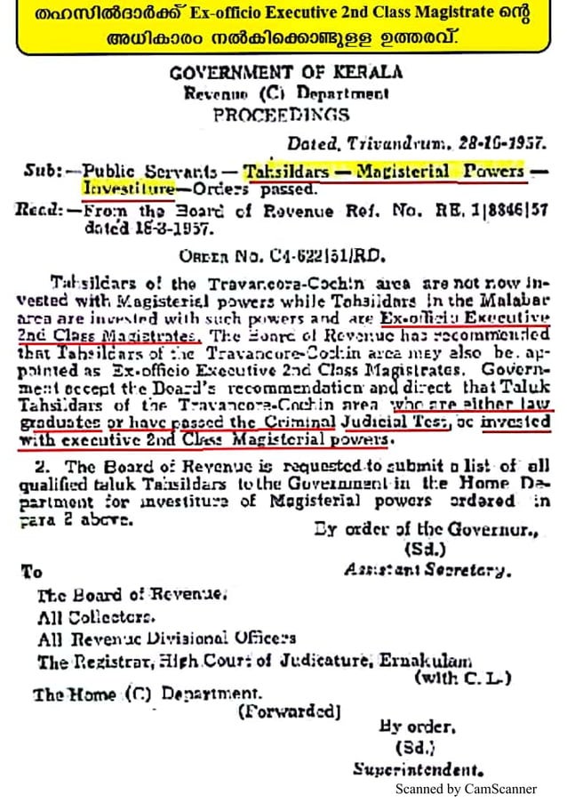 tahsildar executive magistrate power order 2017 09-03 | PDF