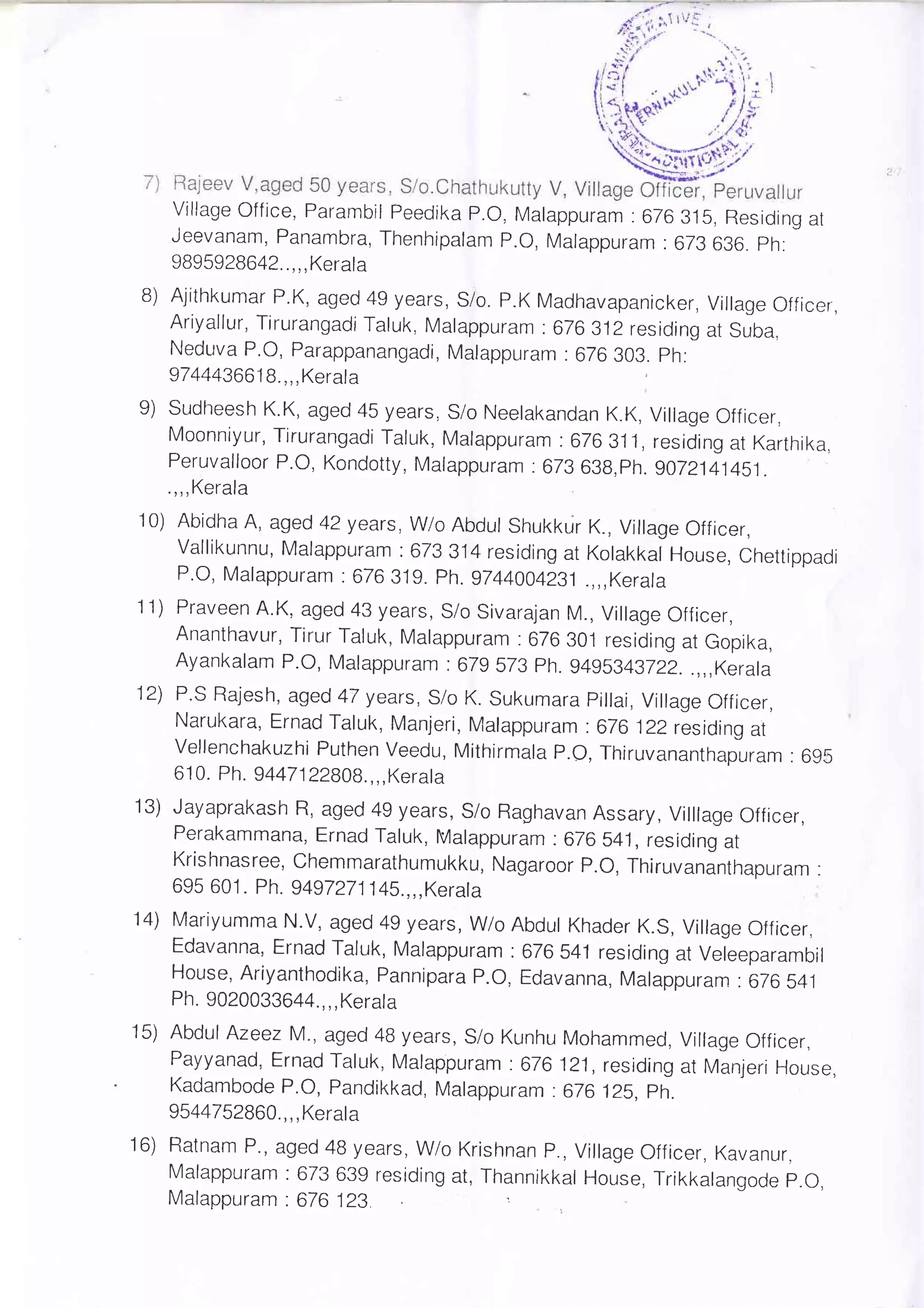 Kerala village officer salary scale upgrade order-OA 1691/19 | PDF