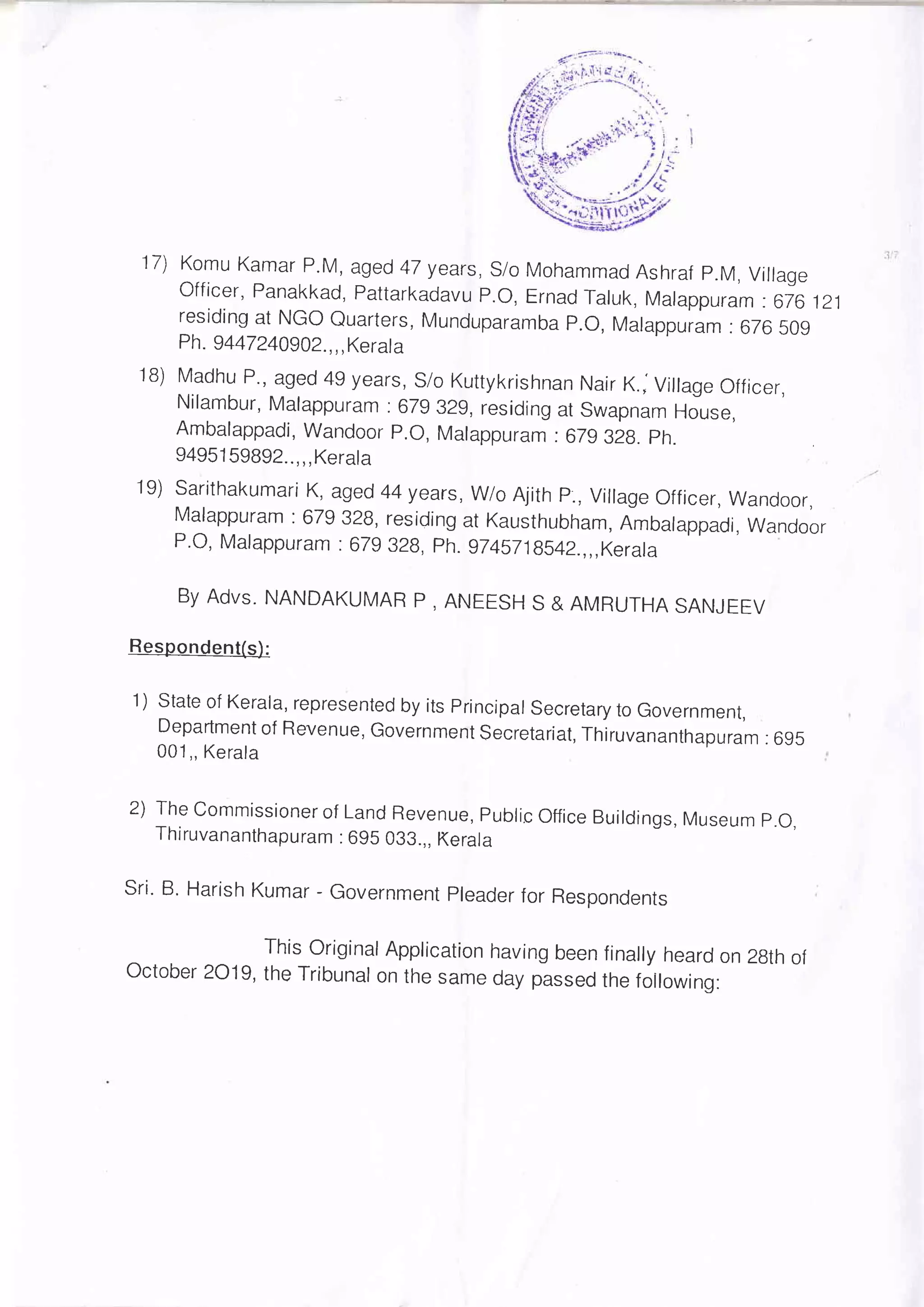 Kerala village officer salary scale upgrade order-OA 1691/19 | PDF