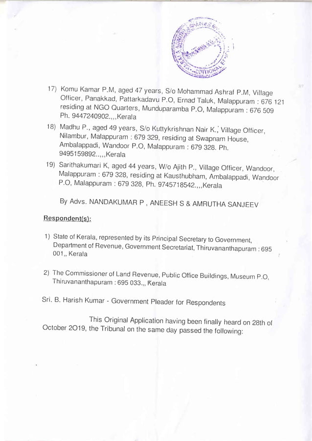 Kerala village officer salary scale upgrade order-OA 1691/19 | PDF ...