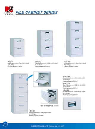 Shandong huadu jingui furniture co., ltd. products catalogue | PDF