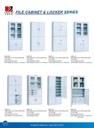 Shandong huadu jingui furniture co., ltd. products catalogue | PDF