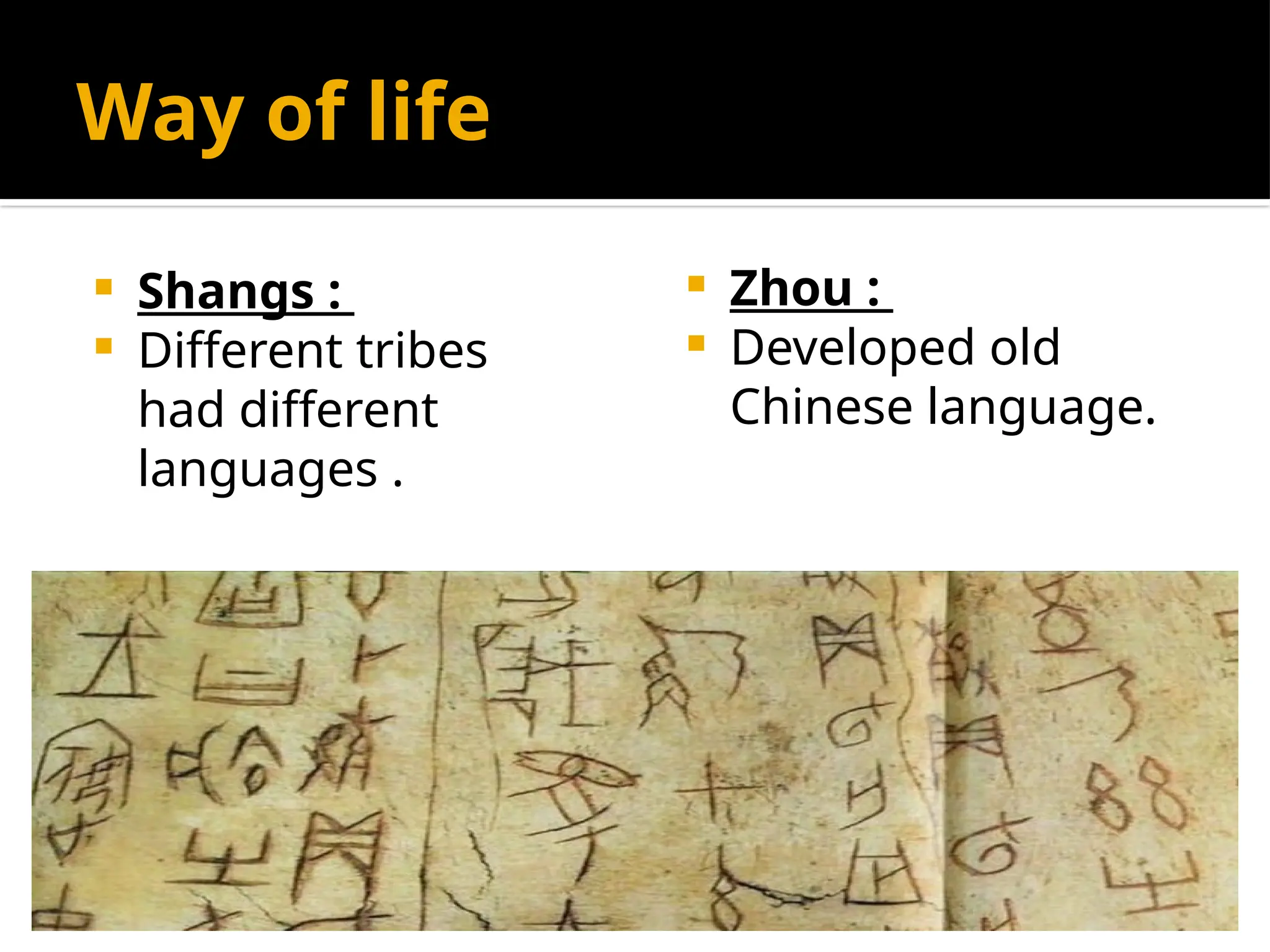 Contrast between Shang and Zhou Dynasties- pptx | PPTX