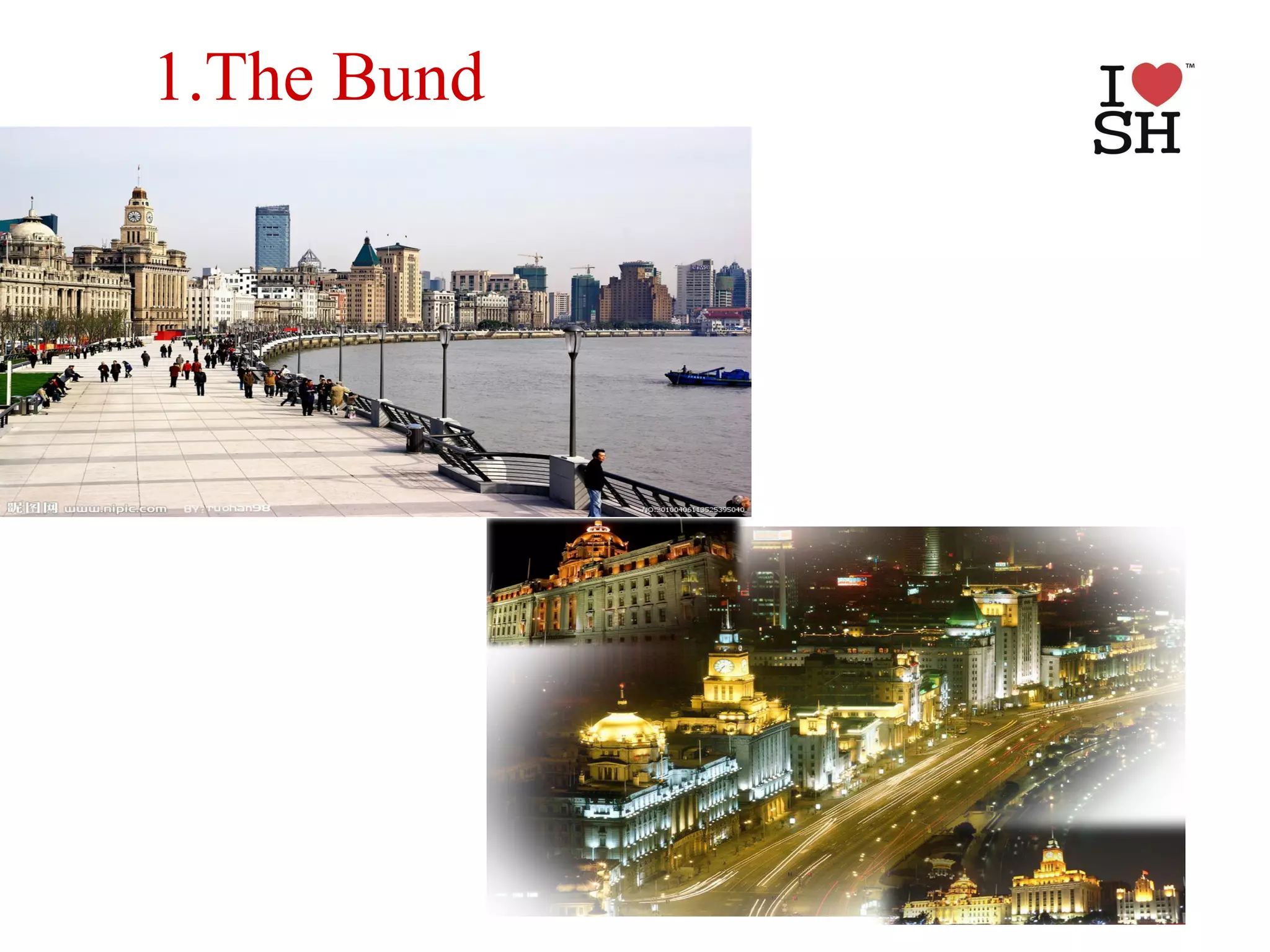 Shanghai | PPT