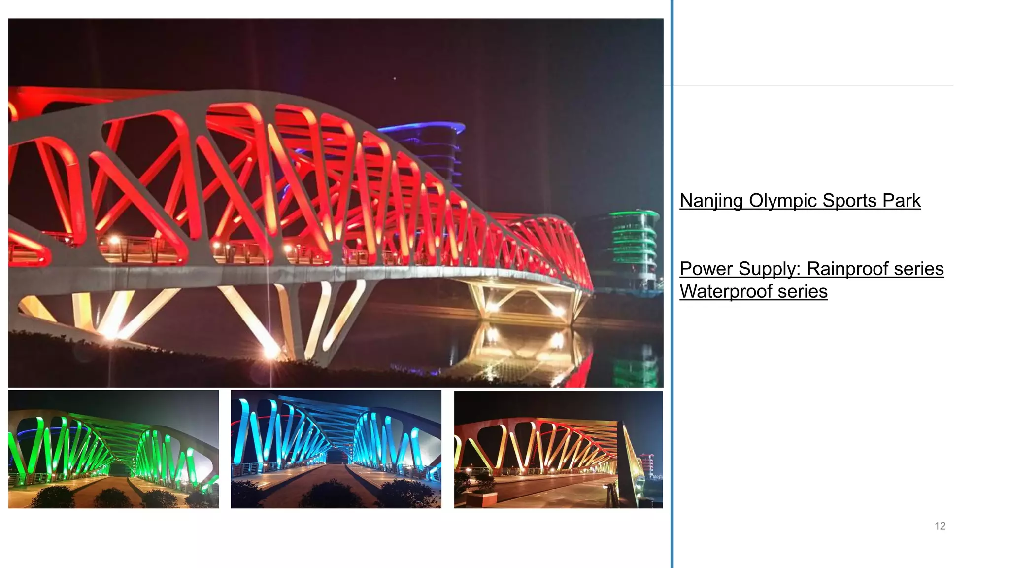 Shanghai LED lighting/LED screen project chenglian power supply | PPT