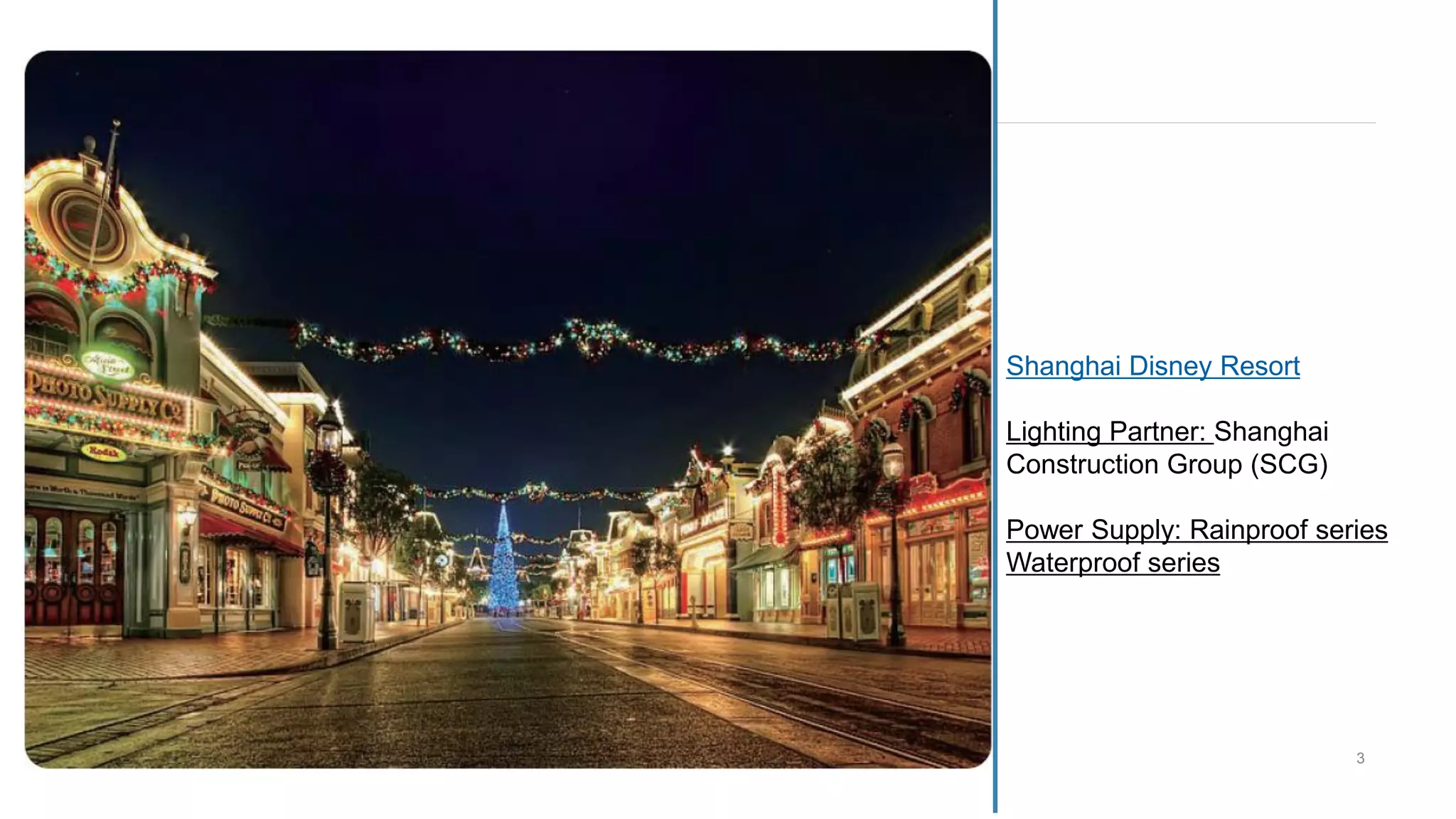 Shanghai LED lighting/LED screen project chenglian power supply | PPT