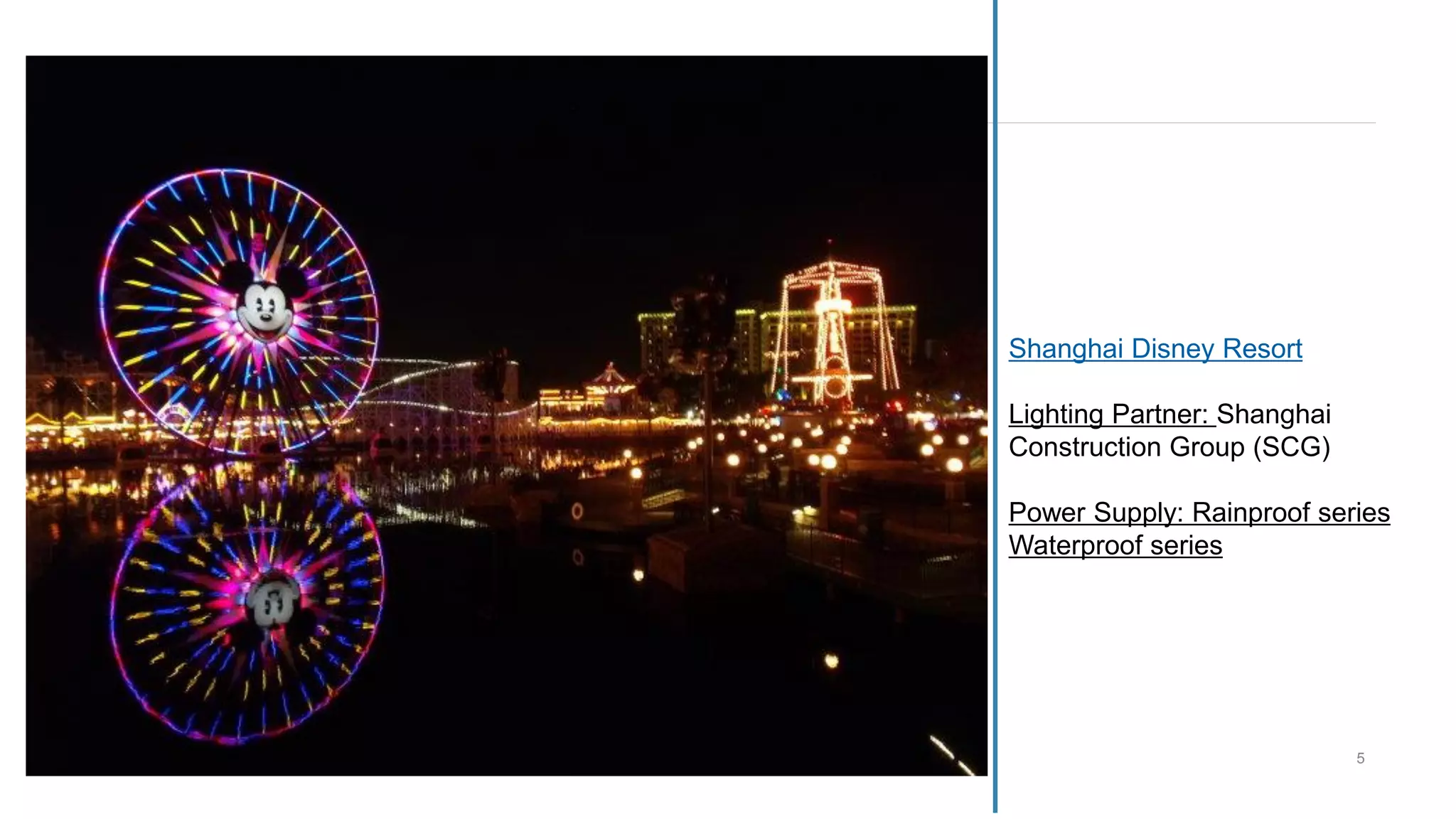 Shanghai LED lighting/LED screen project chenglian power supply | PPT