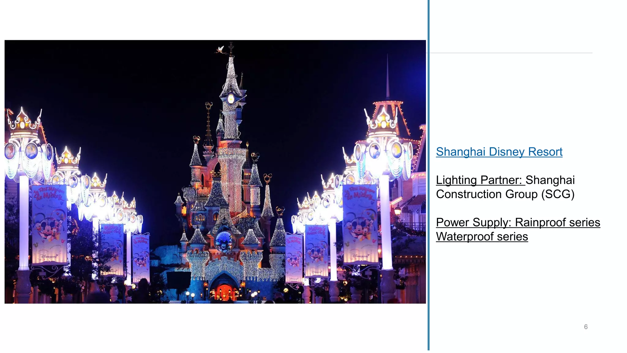 Shanghai LED lighting/LED screen project chenglian power supply | PPT
