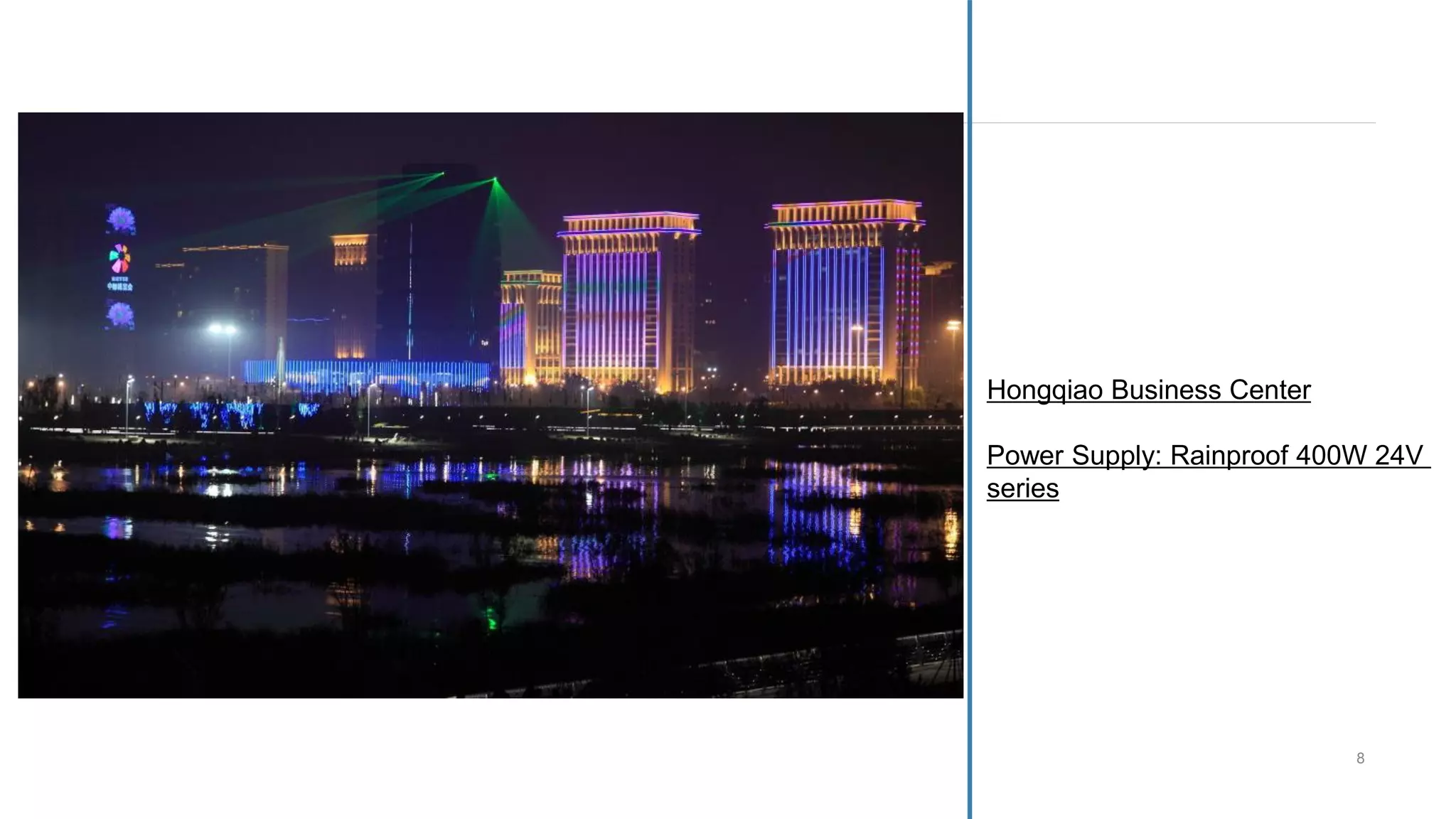 Shanghai LED lighting/LED screen project chenglian power supply | PPT