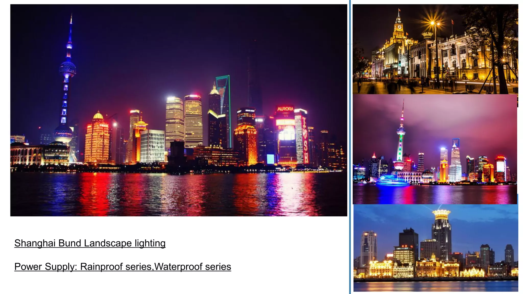 Shanghai LED lighting/LED screen project chenglian power supply | PPT