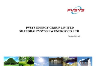 Solar Energy Solution | PPT