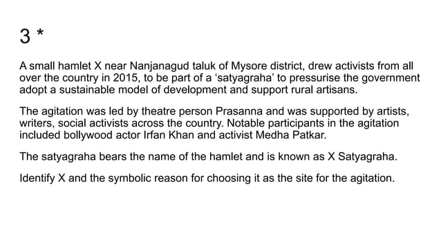 Shankar poli, poli shankara, and kampni -2019 | PPT