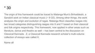 Shankarra PoLi Poli Shankara and Kampi | PPTX
