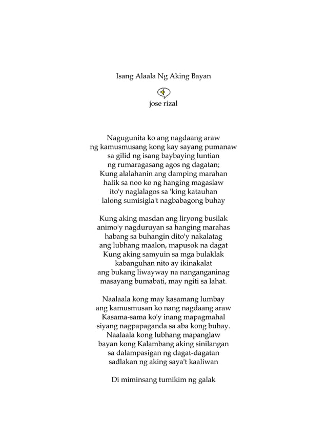 Shanne | PDF | Free Download