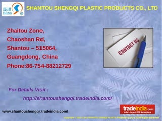 Shantou Shenqi Plastic Products | PPT