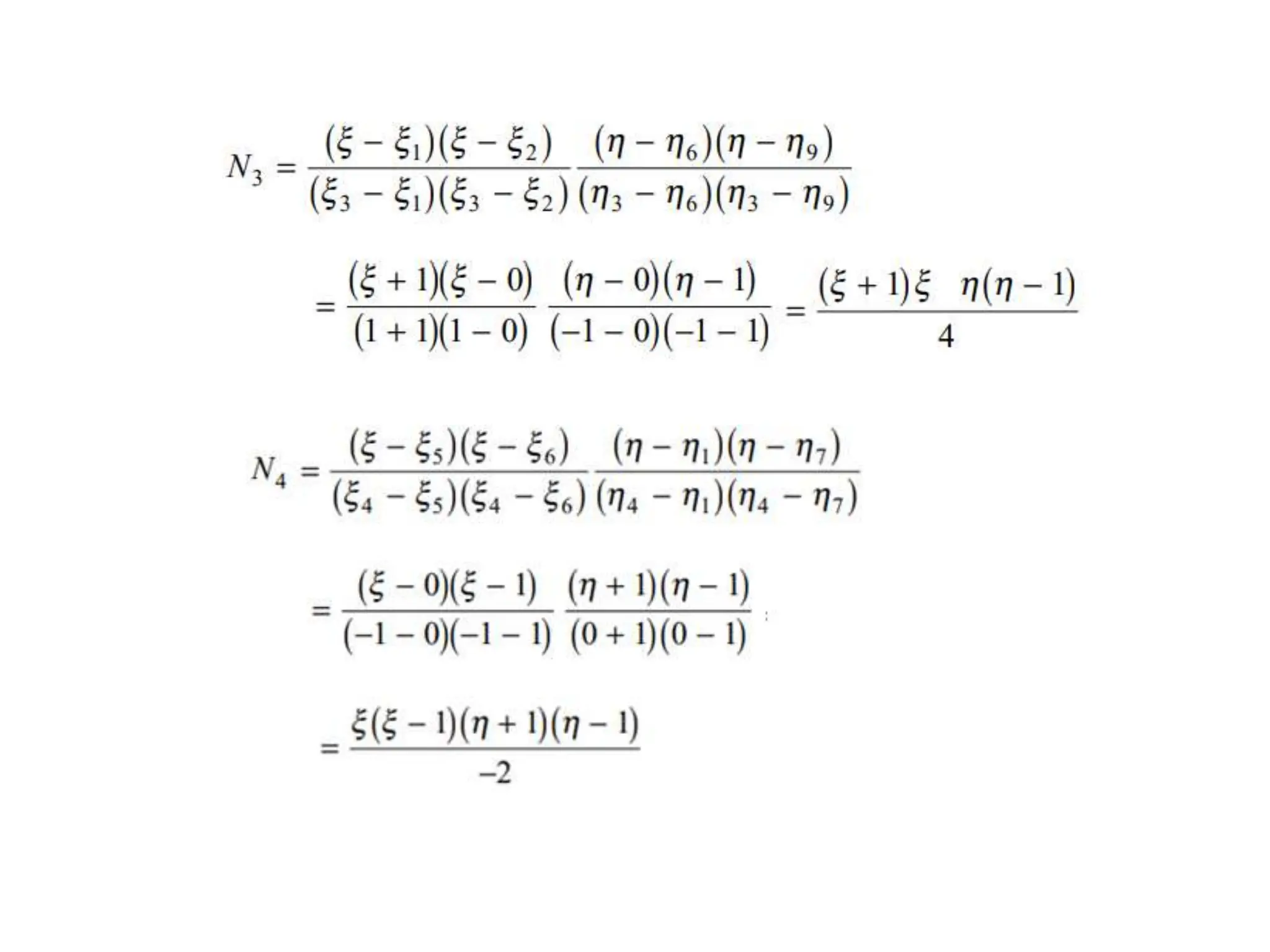 shape functions of 1D and 2 D rectangular elements.pptx