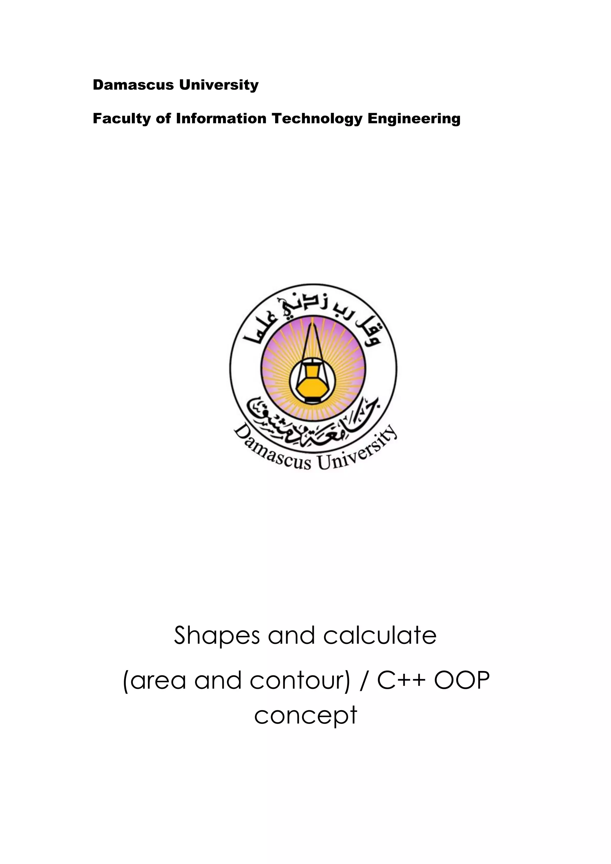 Shapes And Calculate Area And Contour C Oop Concept Pdf