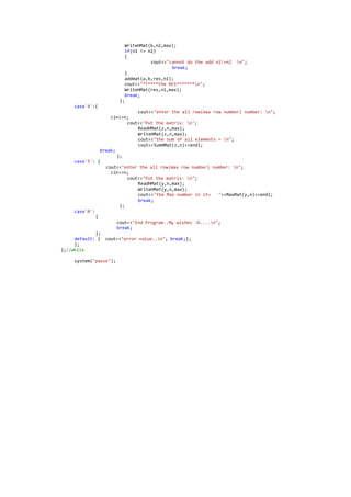 Shapes and calculate (area and contour) / C++ oop concept | PDF