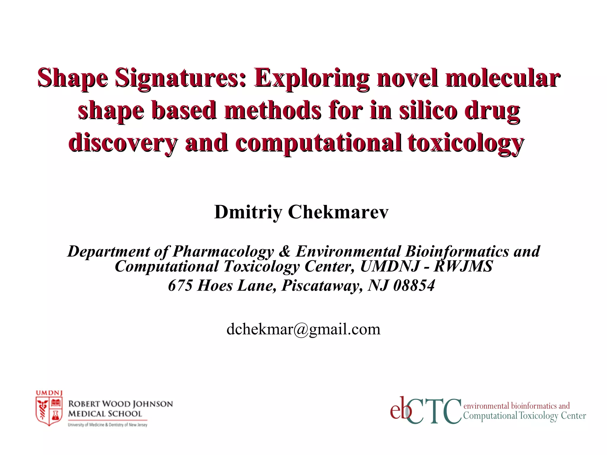 Shape Signatures Light | PPT