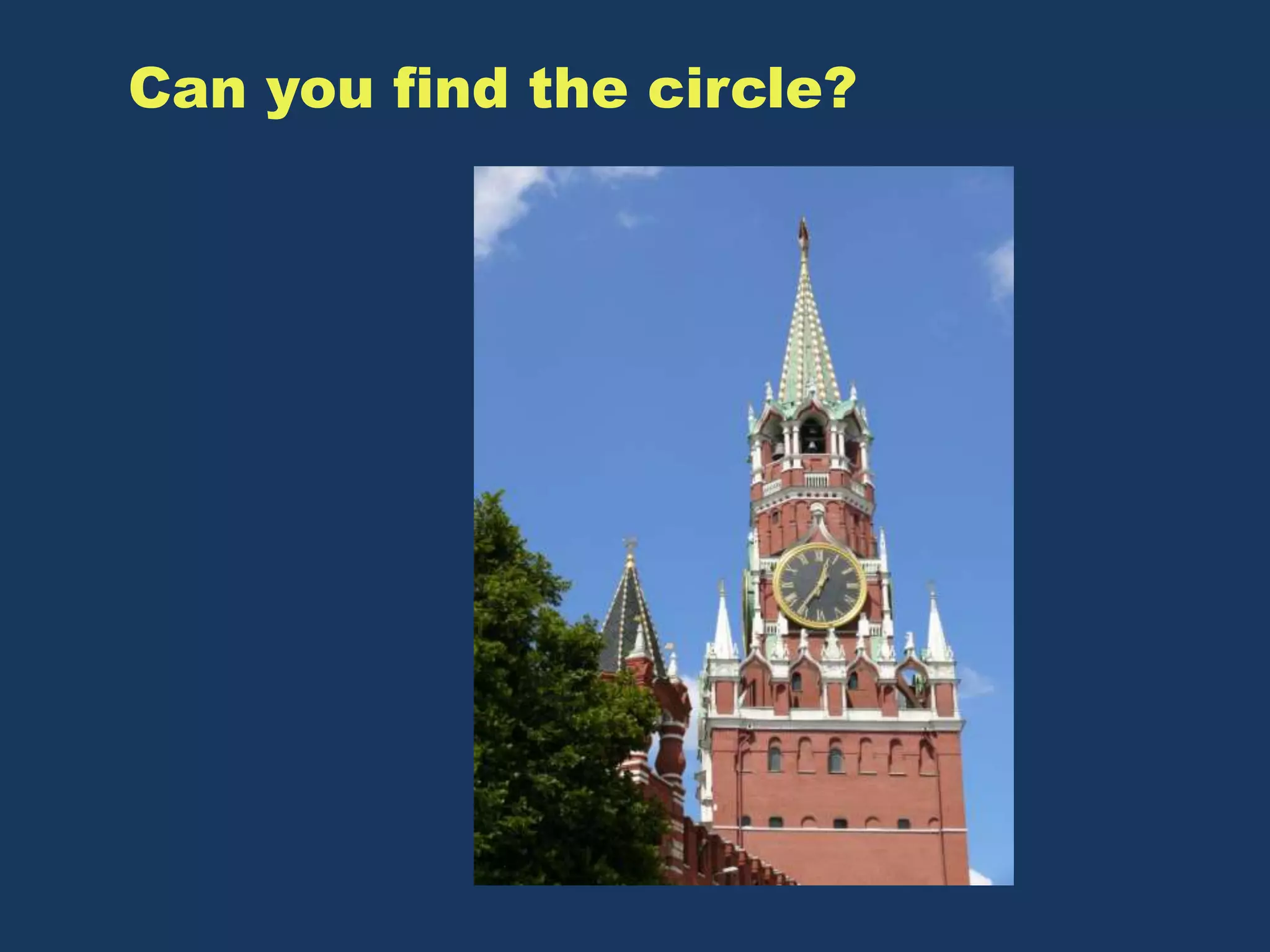 Shapes for kindergarten | PPTX