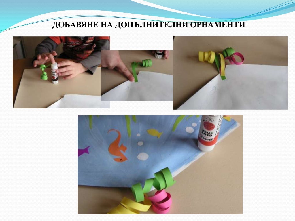 Shapka