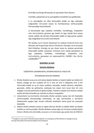 SHARCIGA BADDA SOOMAALIYEED | PDF