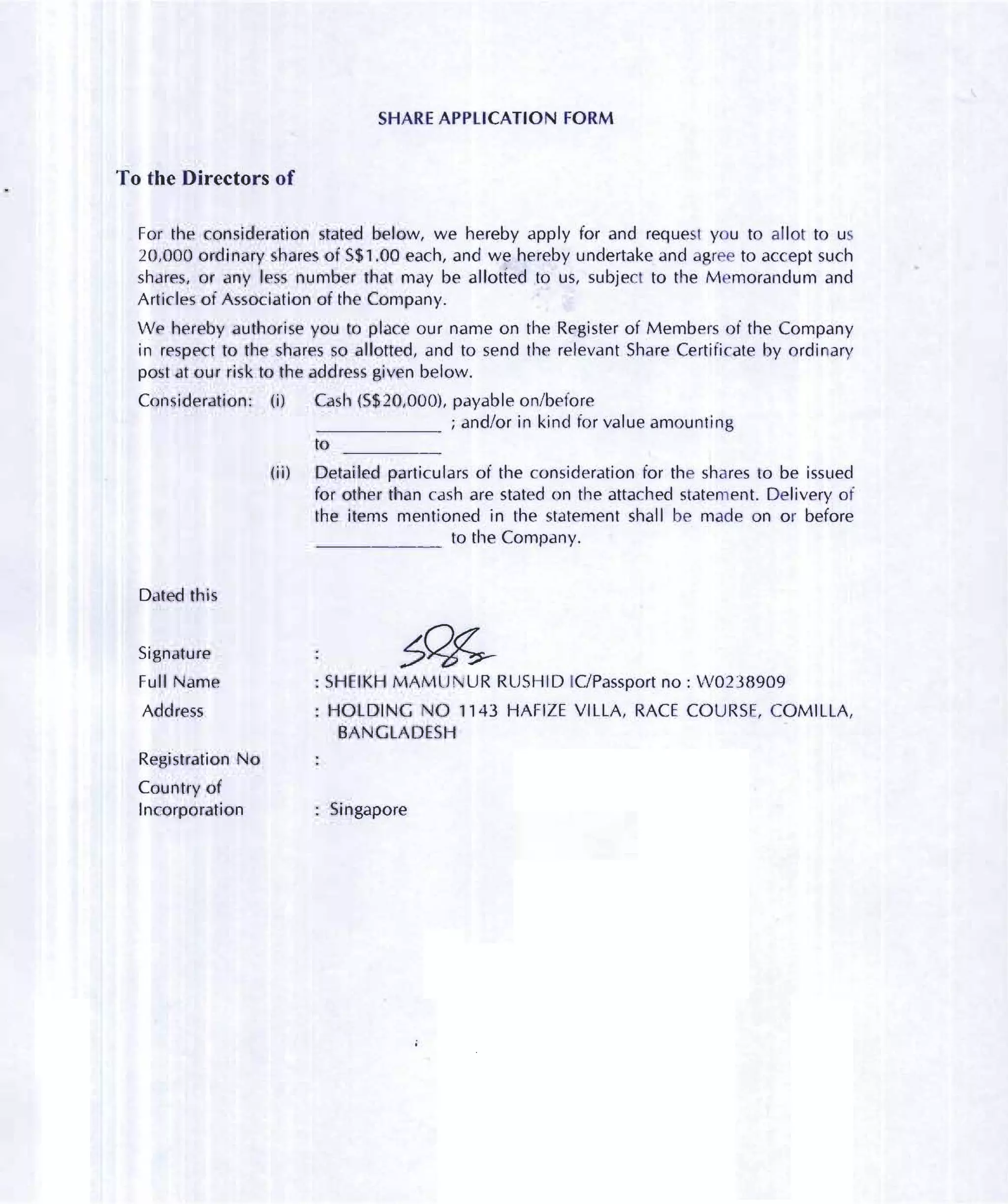 Share Application Form | PDF