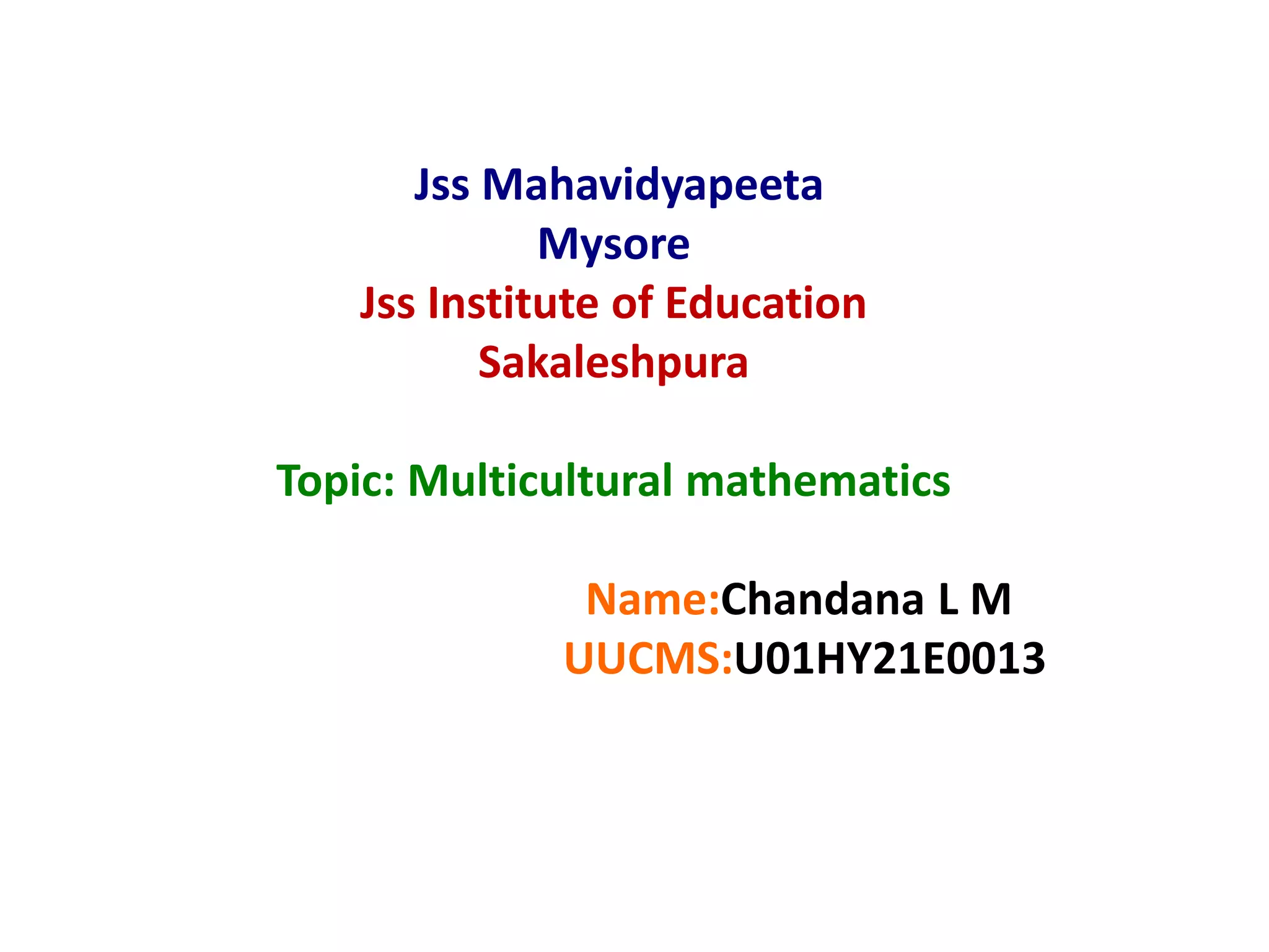 Multicultural Mathematics Ppt