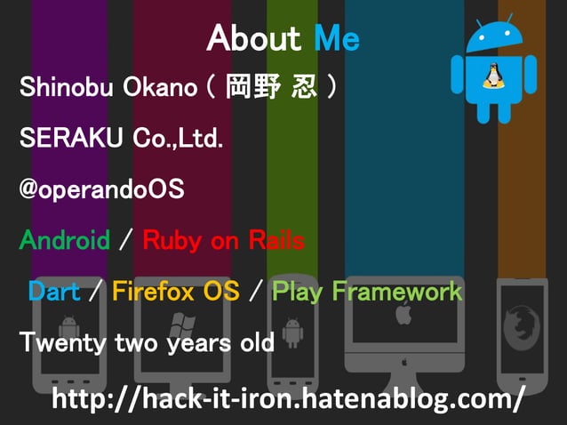 Shared Preferences Anti Pattern | PPT