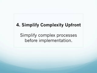 Successful Shared Services Implementation | PDF