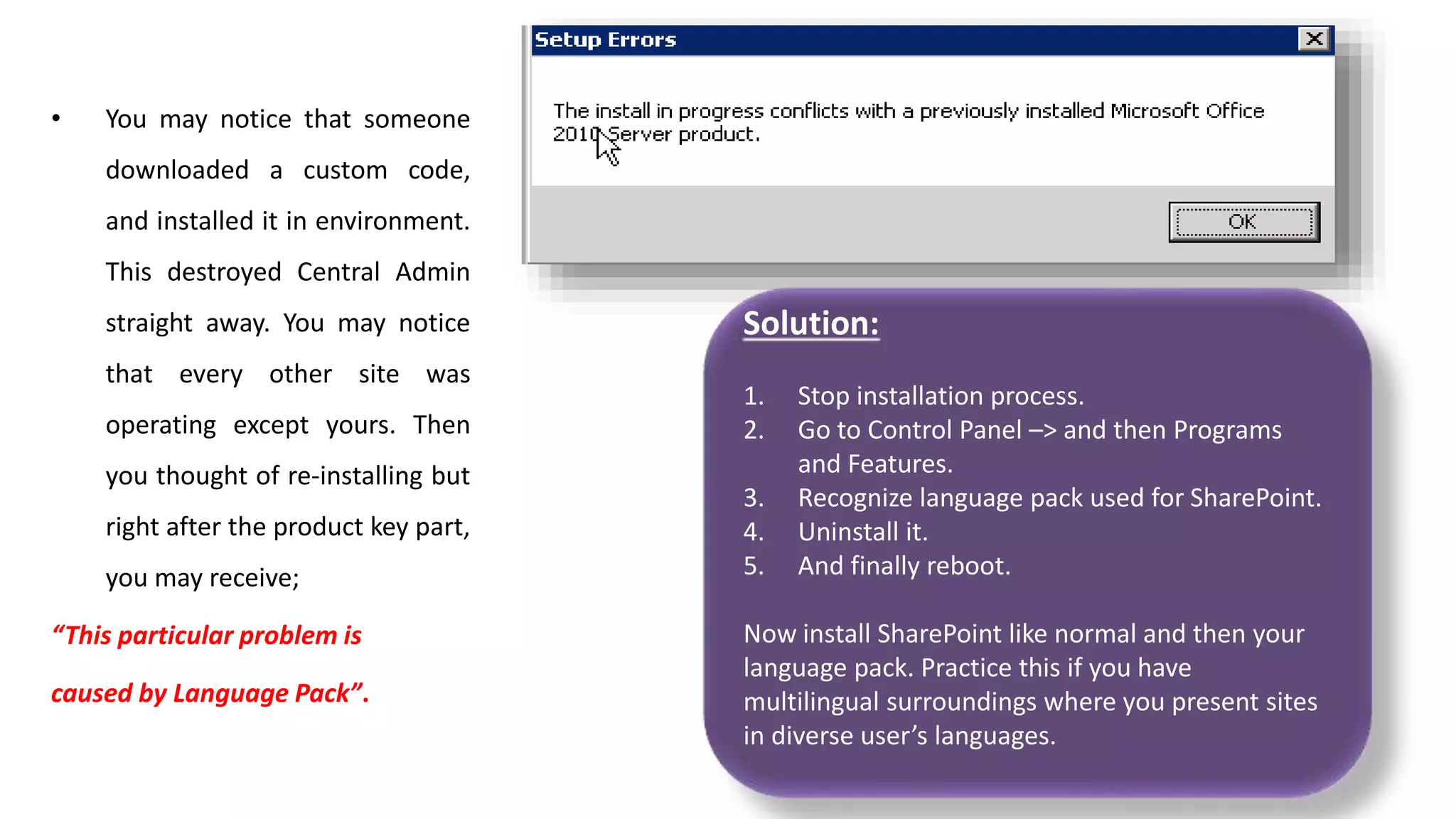 5 Mysterious SharePoint Errors and Their Resolution | PPT