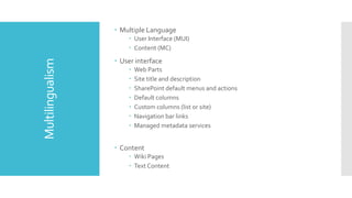 SharePoint 2013 variations feature | PPT
