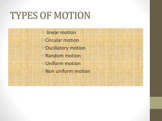 Motion | PPT