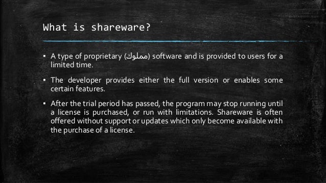 Shareware