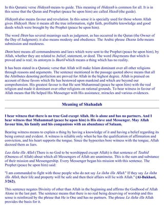 Sharh Aqeedah ul Wasitiyah - ibn Taymiyyah | PDF