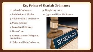 Shariah ordinance in Pakistan | PPTX