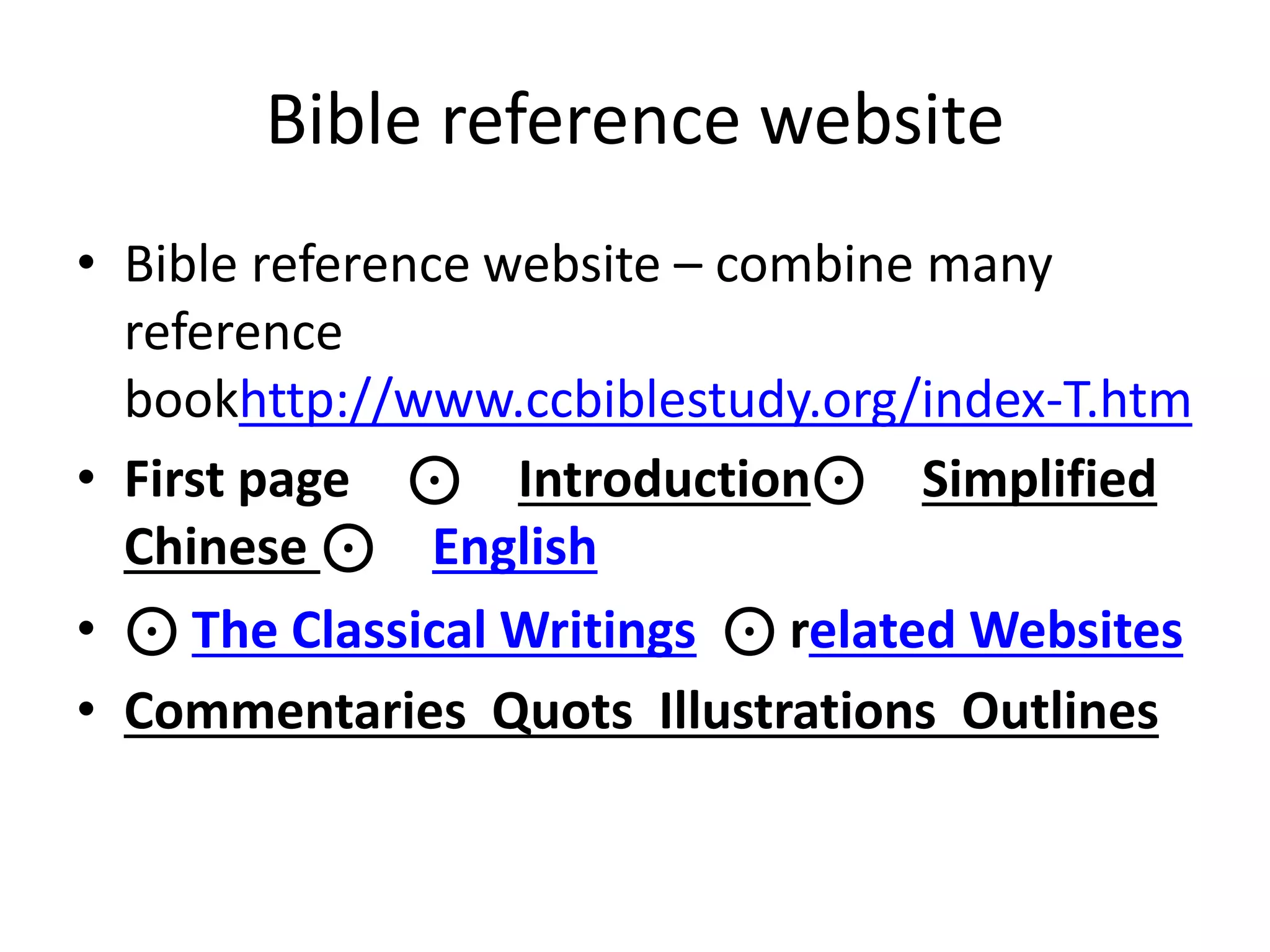 Bible tools and related website Goal, bible study reference site, In ...