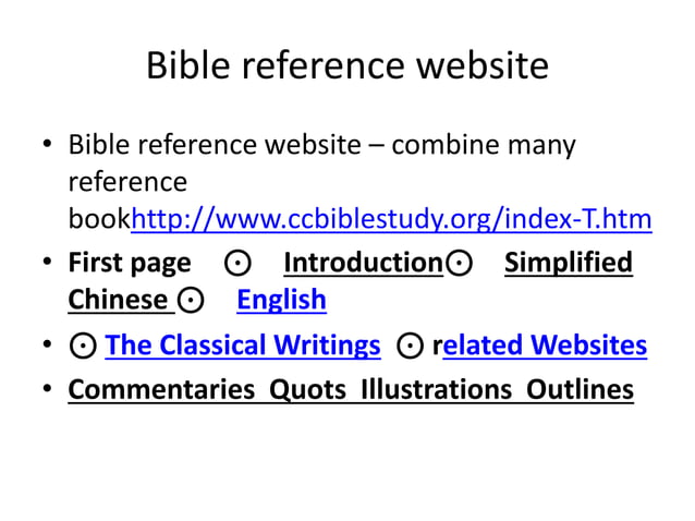Bible tools and related website Goal, bible study reference site, In ...