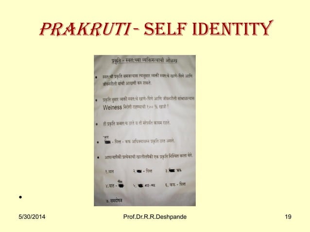 Sharir kriya charts & Models PPT by Prof.Dr.R.R..Deshpande,pune,india ...