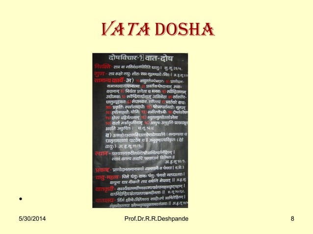 Sharir kriya charts & Models PPT by Prof.Dr.R.R..Deshpande,pune,india ...