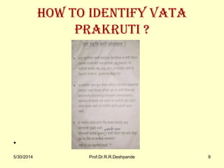 Sharir kriya charts & Models PPT by Prof.Dr.R.R..Deshpande,pune,india | PDF
