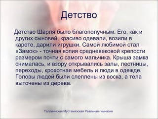 Sharl perro | PPT