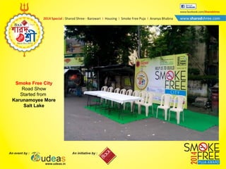 Sharod Shree | PPT