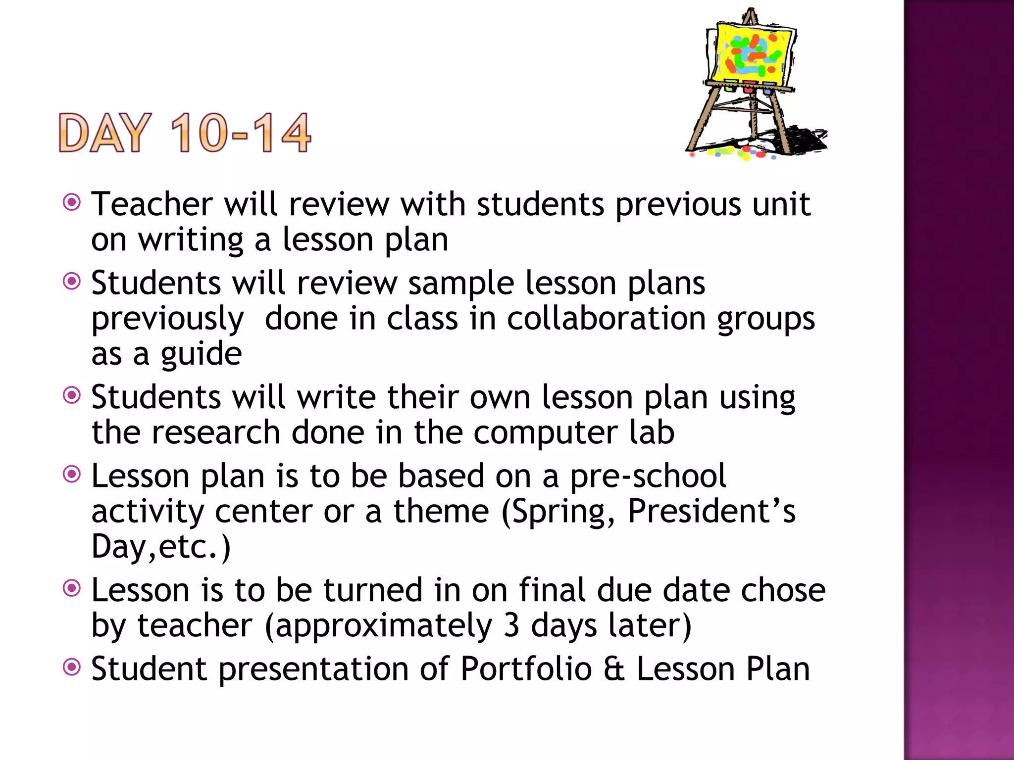 Preschool Program Portfolio Lesson Plan | PPT