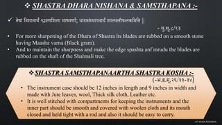 Shastra and anushastra by Akash Boghara | PDF