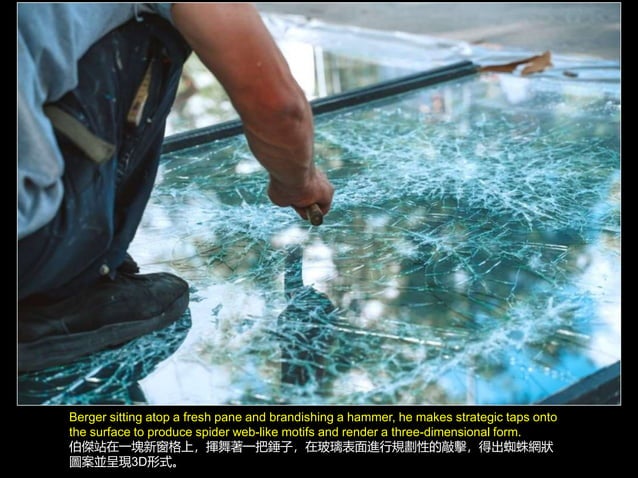 Shattered Glass Portrait Art (碎玻璃肖像藝術).ppsx | 3-D Graphics | Computer ...